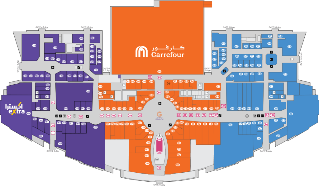 Visitor Info – Granada Mall